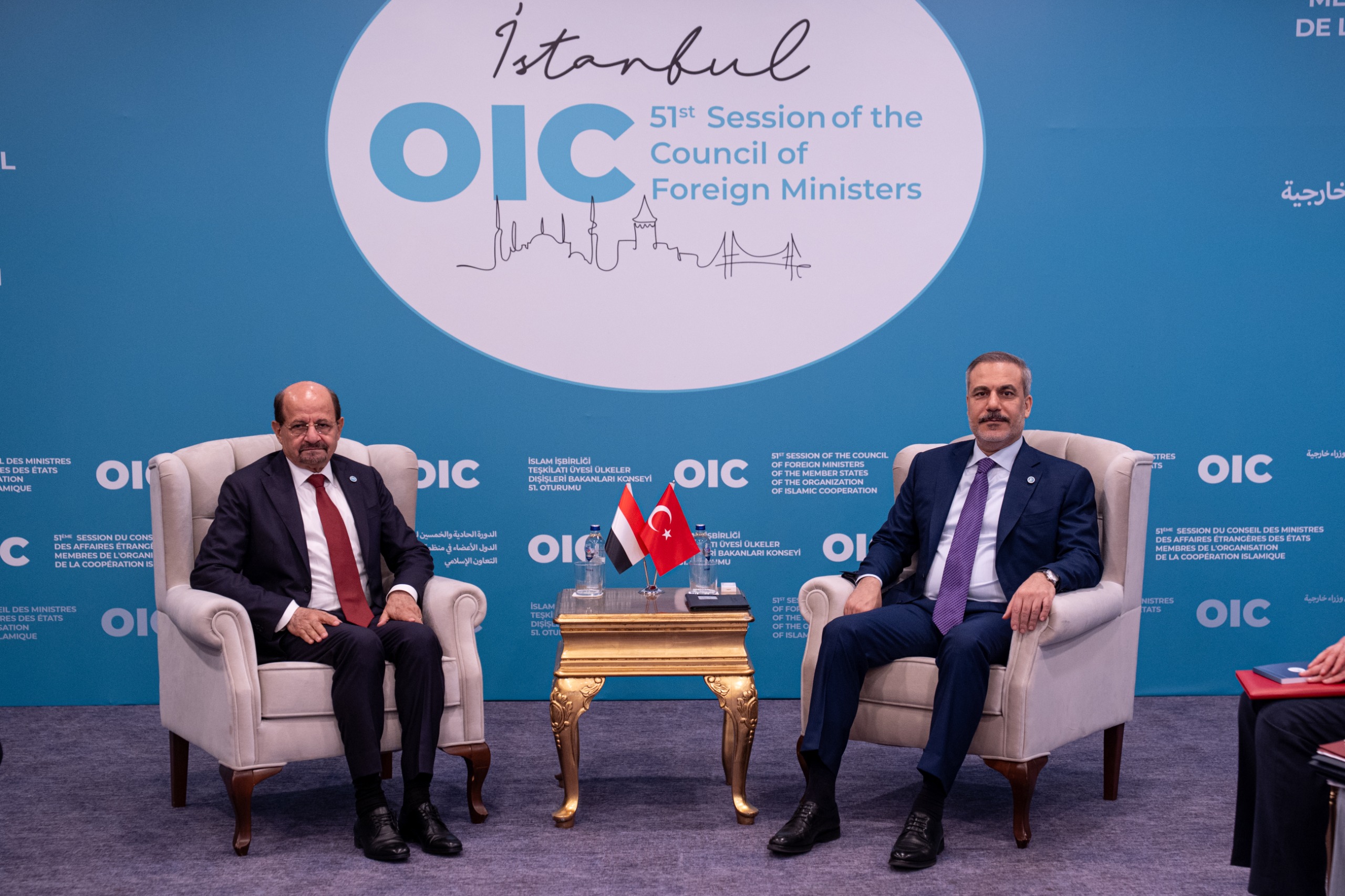 51st Session of the Organization of Islamic Cooperation (OIC) Council ...